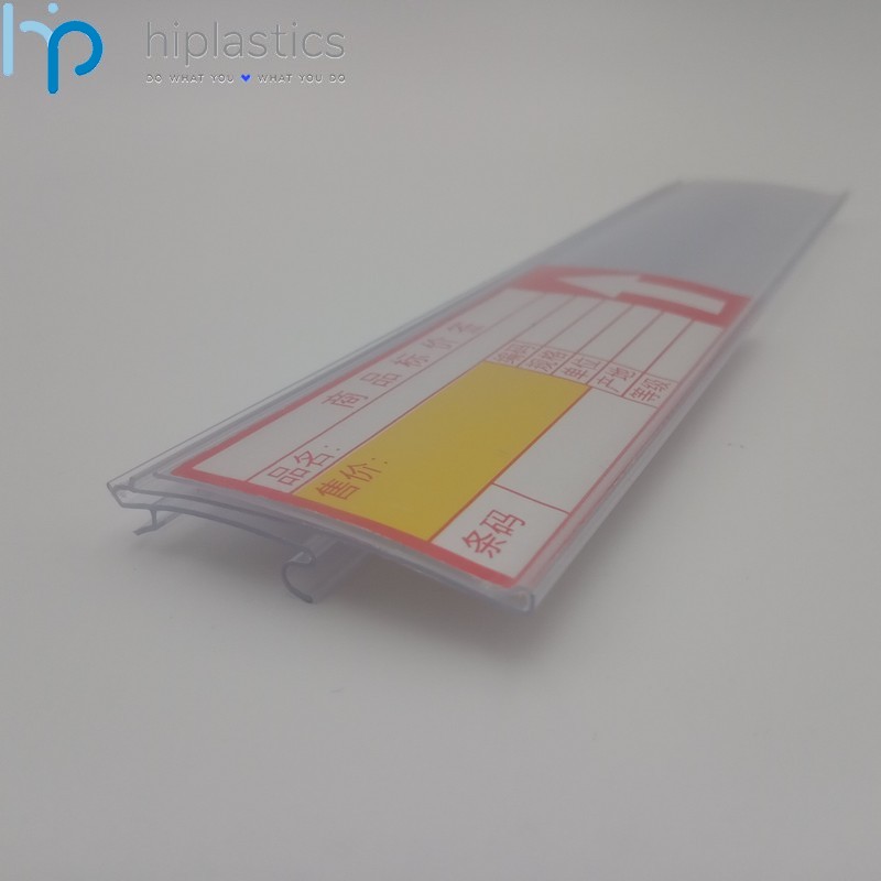 Hiplastics HSAC39 Wire Shelf Label Holders for Retail Display | HiPlastics